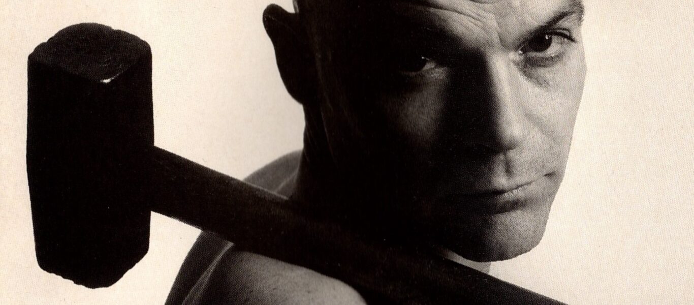 FLATZ - Pinakothek der Moderne